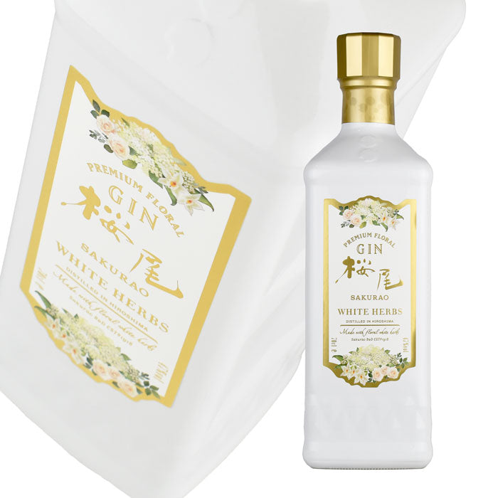 ジン 47度 桜尾 サクラオ ジン ホワイトハーブ 700ml 1本 – 酒宝庫MASHIMO